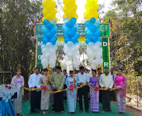 မှော်ဘီမြို့နယ်၌ ၇၇ နှစ်မြောက် ပြည်ထောင်စုနေ့ကို ကြိုဆိုဂုဏ်ပ