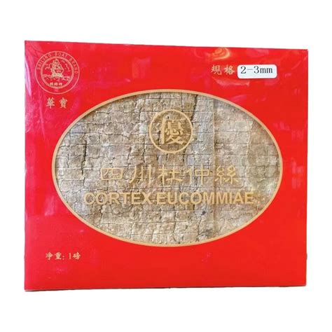 Cortex Eucommiae Si Chuan Du Zhong Si 1lb 2 3mm New Green Nutrition