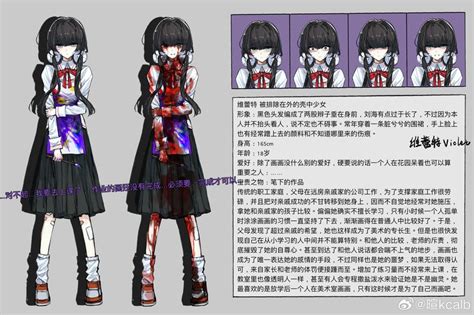 Original Drawn By Xuanyuan Danbooru