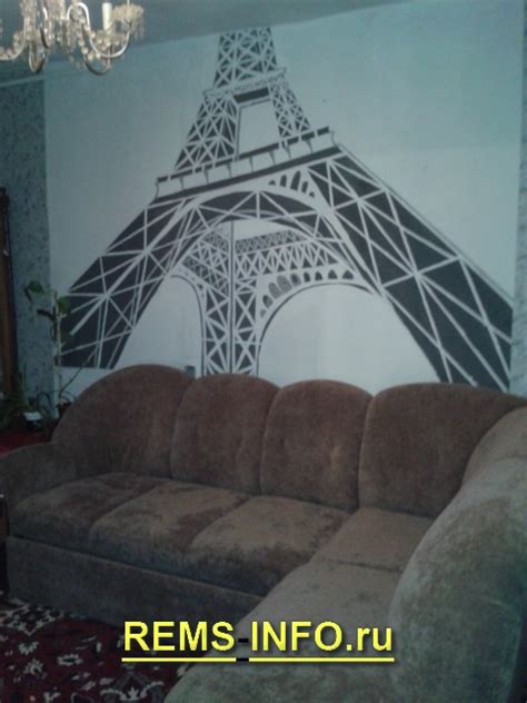 Как нарисовать постер своими руками на стену