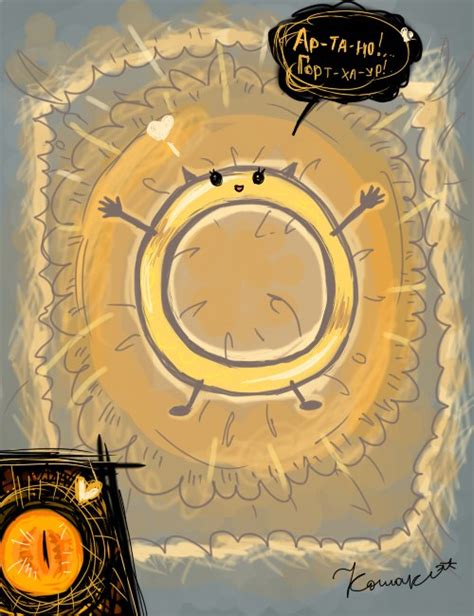 И у кольца есть своя воля и оно стремится к Саурону как он к кольцу Кольцо Всевластия