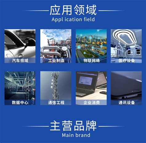 适用三星内存条 Ddr5 32g 4800 M425r4ga3bb0 Cqk 台式笔记本内存 阿里巴巴