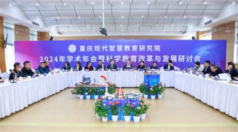 如何推动科学教育走深、走实、走出成效？ 新华生活新时代美好生活