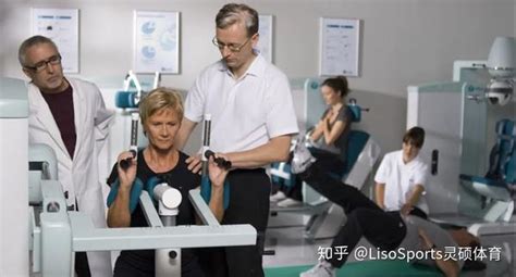 干货 史上最全康复医学「硬知识」 知乎