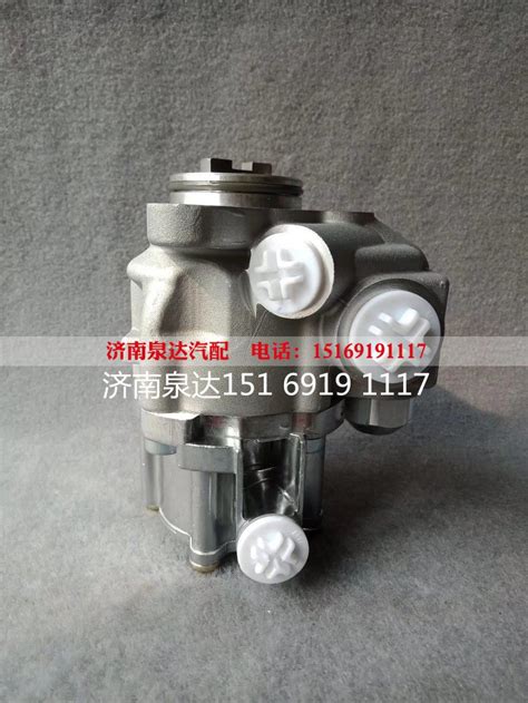 博世bosch采埃孚zf奔驰卡车转向泵助力泵液压泵供应产品济南泉达汽配有限公司
