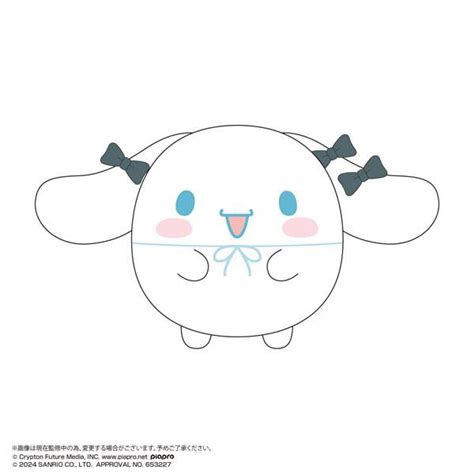 Hatsune Miku X Cinnamoroll Fuwa Kororin M Size Cinnamoroll Max Limited Nin Nin Game Com
