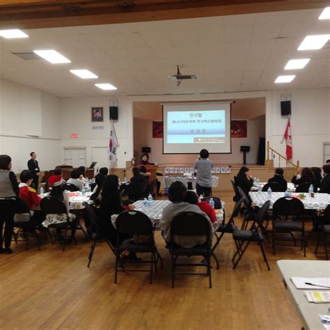사단법인 밴쿠버한인회 페이지 캐나다 서부 지역 한국 학교 협회는 2013년 6월에 창립하였고