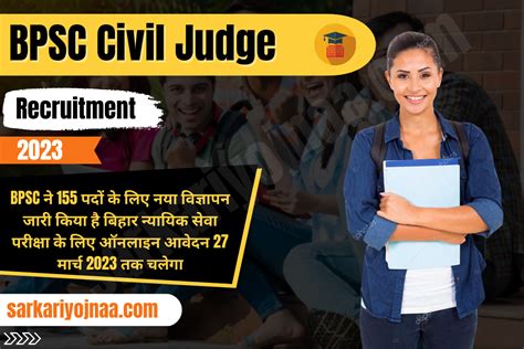 Bpsc Civil Judge Recruitment सिविल जज भर्ती 155 पदों पर 2023