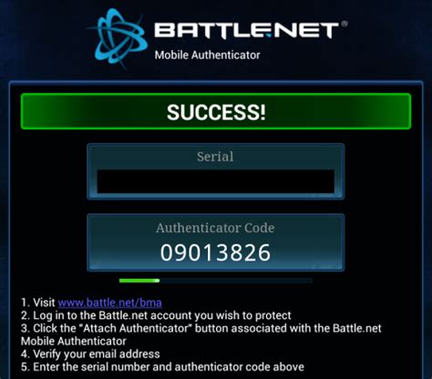 Battle Net Account