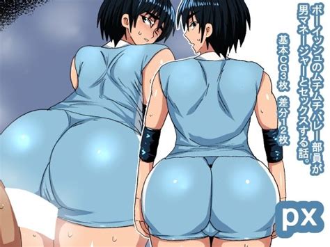 犯 れた女教師 冬月あずさ スタジオ・エフ Fanza同人