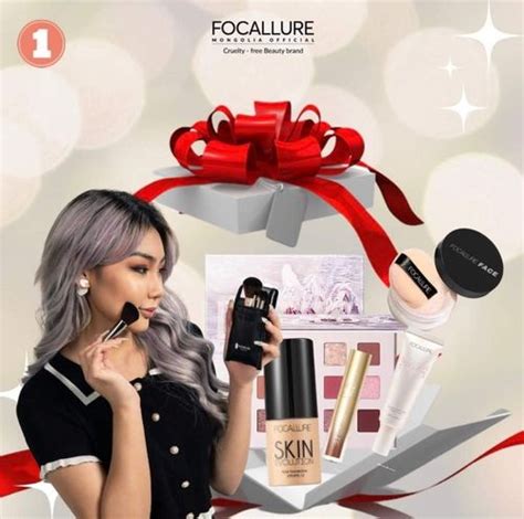 Багц бүтээгдэхүүн Focallure Mongolia