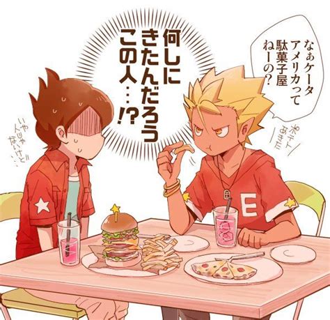 Pin by thiramisu on 妖怪ウオッチ Yo kai watch Geek stuff Youkai watch