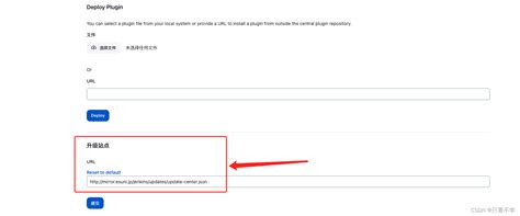 在 Macos 上安装 Jenkinsmac 安装jenkins Csdn博客
