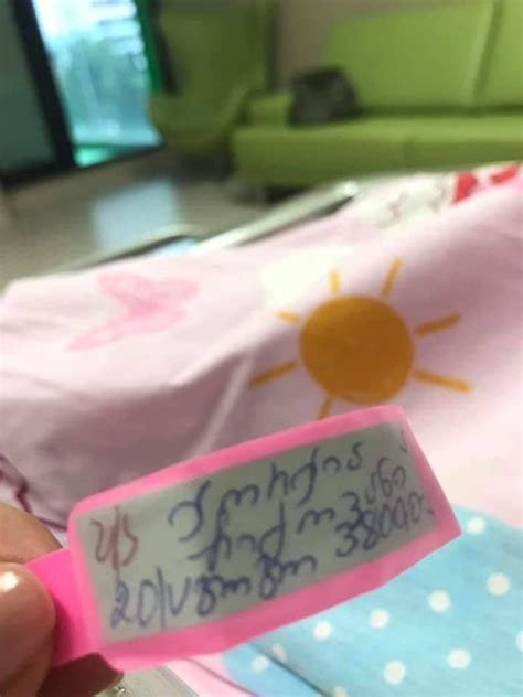 ანუკი ქორქიას მეორე შვილი შეეძინა ვისი სახელი დაარქვა გოგონას მშობლები