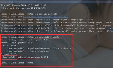 赶紧码住吧 ~ 关于python模块安装和卸载非常实用的方法linux Pip 卸载requests模块 Csdn博客 赶紧码住吧 ~ 关于python模块安装和卸载非常实用的方法linux Pip 卸载requests模块 Csdn博客