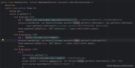 Android实现对sqlite数据库增删改查为什么case：rid那里会报错？ Csdn博客