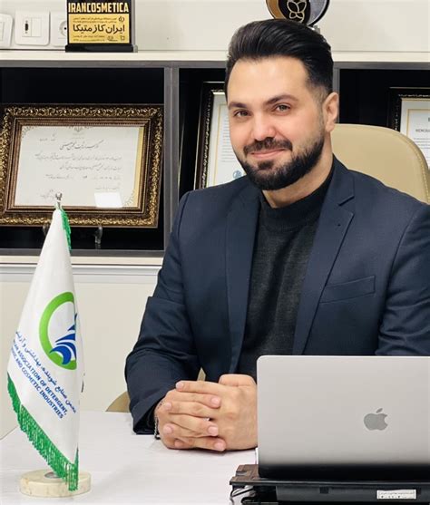 چارت سازمانی انجمن صنایع شوینده، بهداشتی و آرایشی ایران