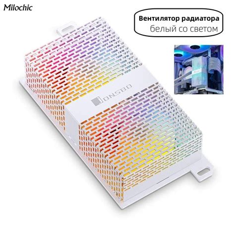 Радиатор микросхемы памяти Jonsbo кулер оперативной памяти с двойным