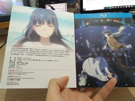 I Visited My Local Video Store And Found This Bootleg Blu Ray Of The