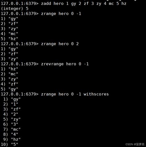 redis常用指令 set、hash、zset redis hash set csdn博客