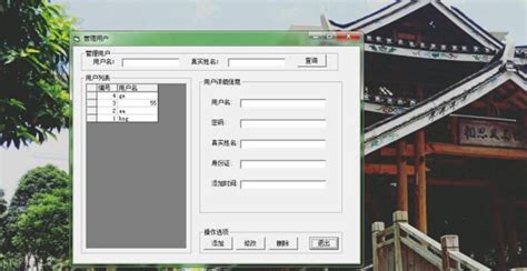 Vb图书查询系统h4687计算机毕业设计 2599毕设网 计算机专业毕业设计 毕设源码 免费毕业生设计 免费毕设 毕业设计成品 毕设成品