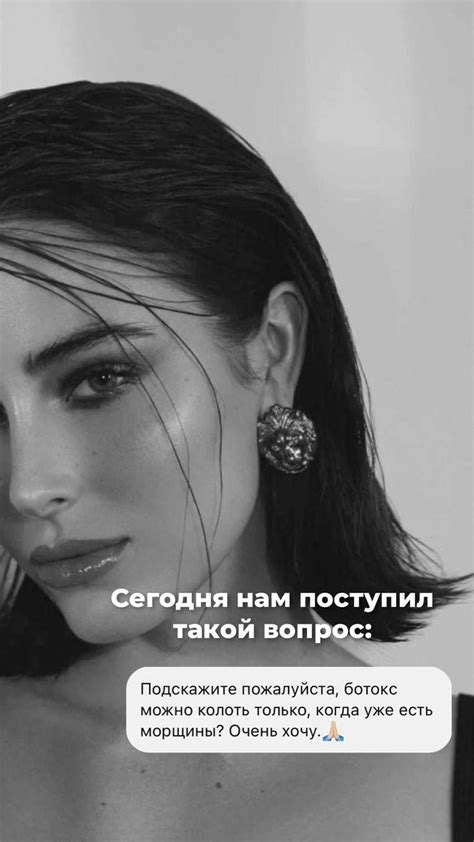 Пин на доске Ваши пины