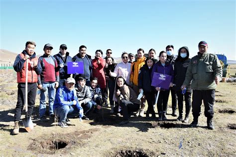 Холбоо барих