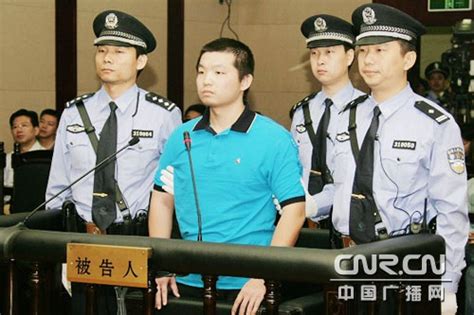 广元市旺苍县杨佳结果广元市旺苍县大山谷图库