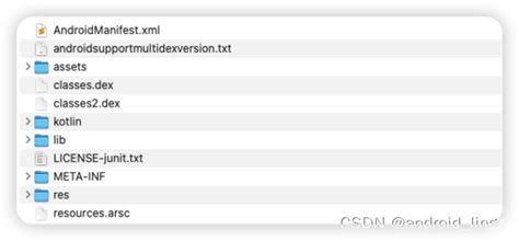 android apk打包流程 csdn博客