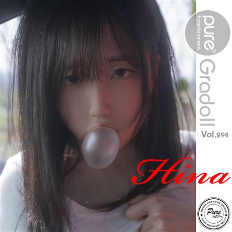 퓨어미디어 Hina 히나 스토리 E Book Pure Media Vol 294 Hina