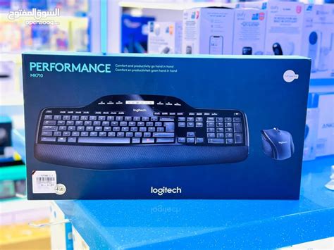 Logitech performance Mk wireless keyboard Mouse السوق المفتوح