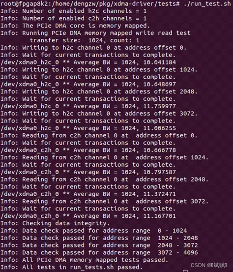 Xilinx Fpga Pcie Xdma Ip 核 应用 测试 实践 技术栈