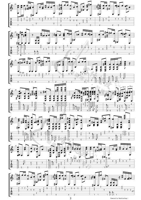 松井佑贵 那些年 原版指弹 胡夏 吉他谱 和弦谱