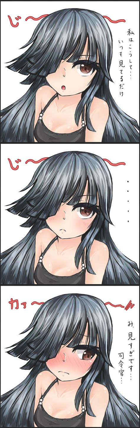 Goyan Danbooru