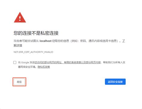 Web集成 阿里云帮助中心