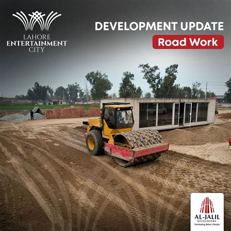 Erum Ali On Linkedin Prime Location Main Gt Rd Muridkay