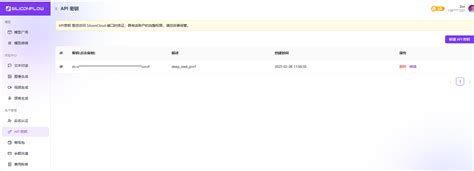 【大模型】springboot 整合spring Ai 对接主流大模型平台实战详解 Csdn博客 【大模型】springboot 整合spring Ai 对接主流大模型平台实战详解 Csdn博客