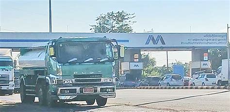 ရန်ကုန်တိုင်းဒေသကြီး အပါအဝင် တိုင်းဒေသကြီး ပြည်နယ်များရှိ စက်သုံးဆီ