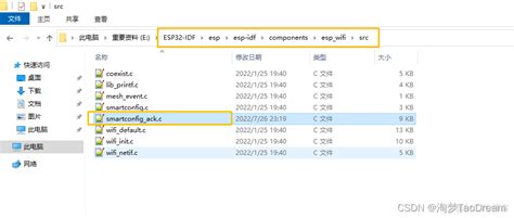 Esp32 自动重连wifi Python Esp32wifi配网mob64ca140530fb的技术博客51cto博客