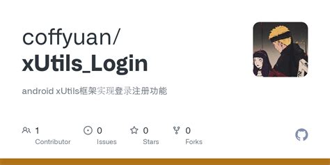 Github Coffyuanxutilslogin Android Xutils框架实现登录注册功能