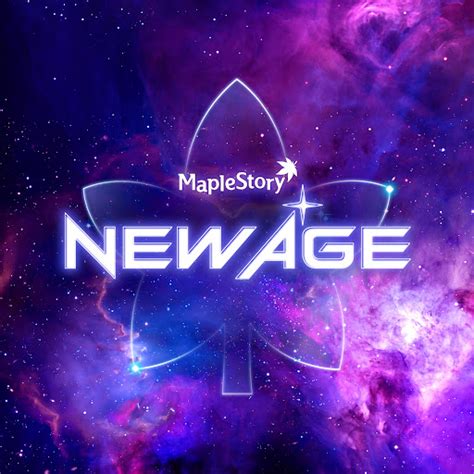 The Endless Adventure Youtube Music The Endless Adventure Youtube Music