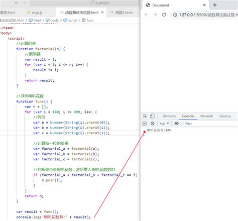 〖大前端 基础入门三大核心之js篇㉚〗 javascript 的「函数算法面试题」 csdn博客