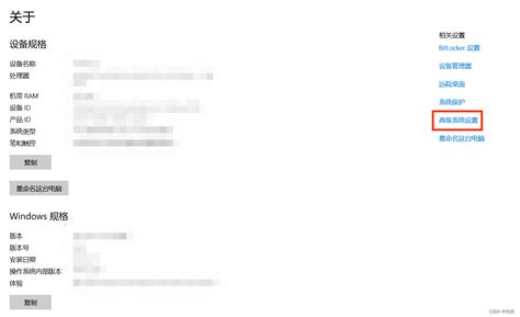 Win10 Mac Java Jdk下载 安装 配置java For Mac 107 Csdn博客