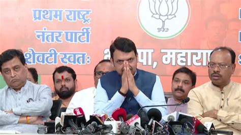 Maharashtra Lok Sabha Election Results 2024 Dcm Devendra Fadnavis In