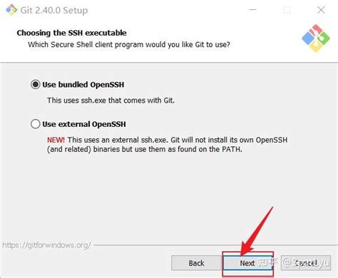 Windows Git