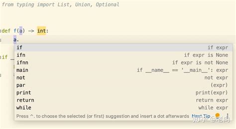 Python3 类型注解 知乎