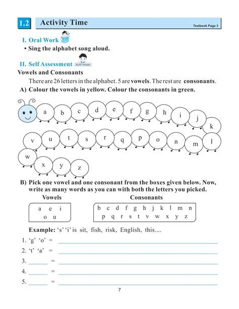 Cce Pattern Nigam Scholar Workbooks Termwise Integrated Workbook English Balbharati