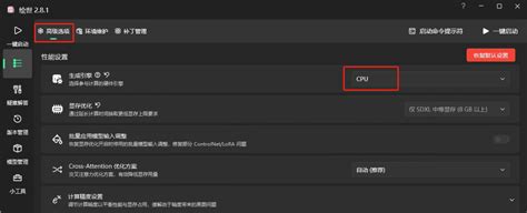 rocblas error could not initialize tensile library 原因与解决方法 付杰博客