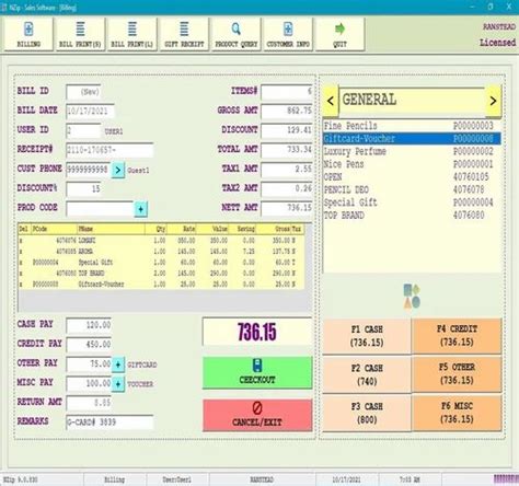 Online Inventory Billing System Free Demo Available At Best Price In Bengaluru