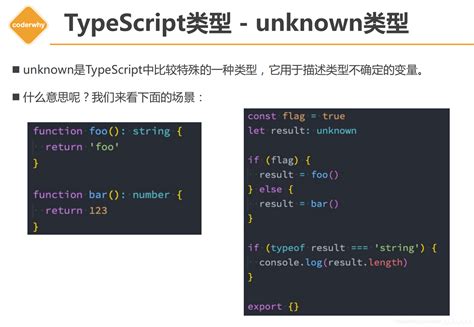 typescript ts 对象转字符串 csdn博客